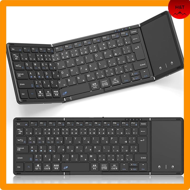 【High-end version】Omikamo Keyboard Wireless Foldable ipad bluetooth ...