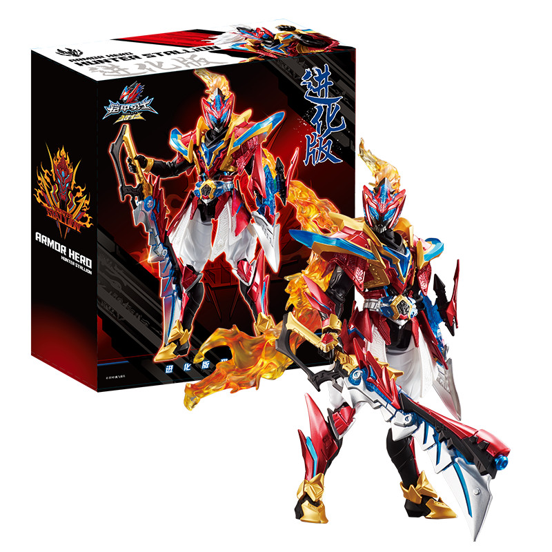 Audi Double Diamond Genuine Armor Warrior Kai Kai Kai Kai Eagle ...