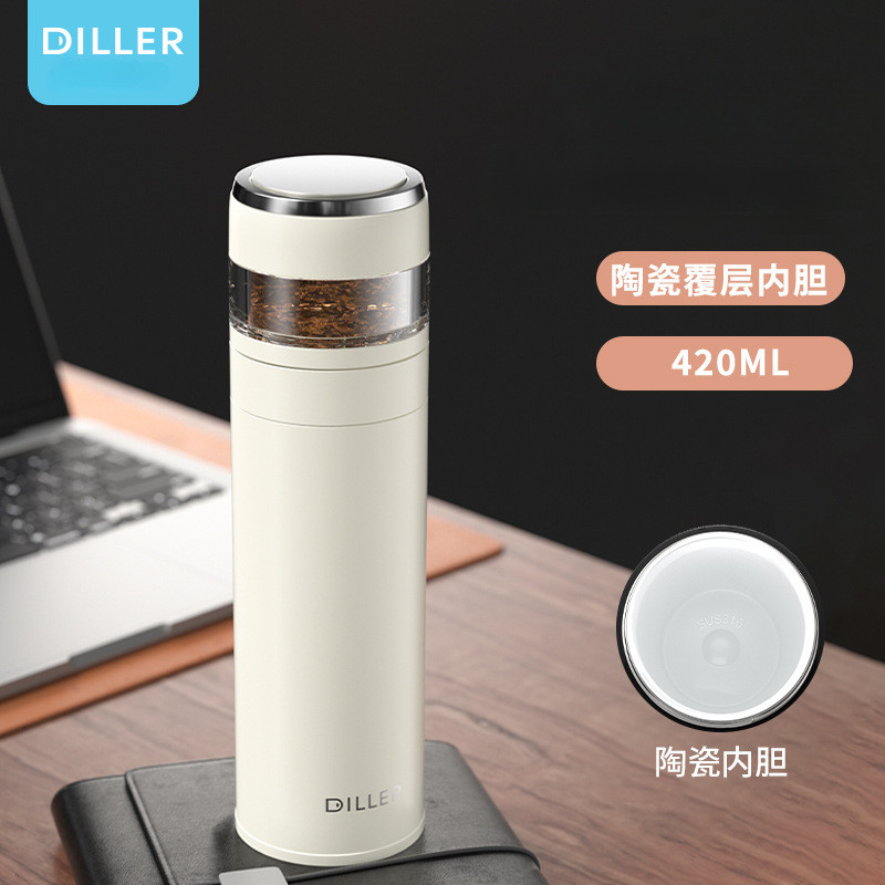 【LUCKY】Ceramic Coated Liner Thermos Cup 316 Stainless Steel with Tea ...