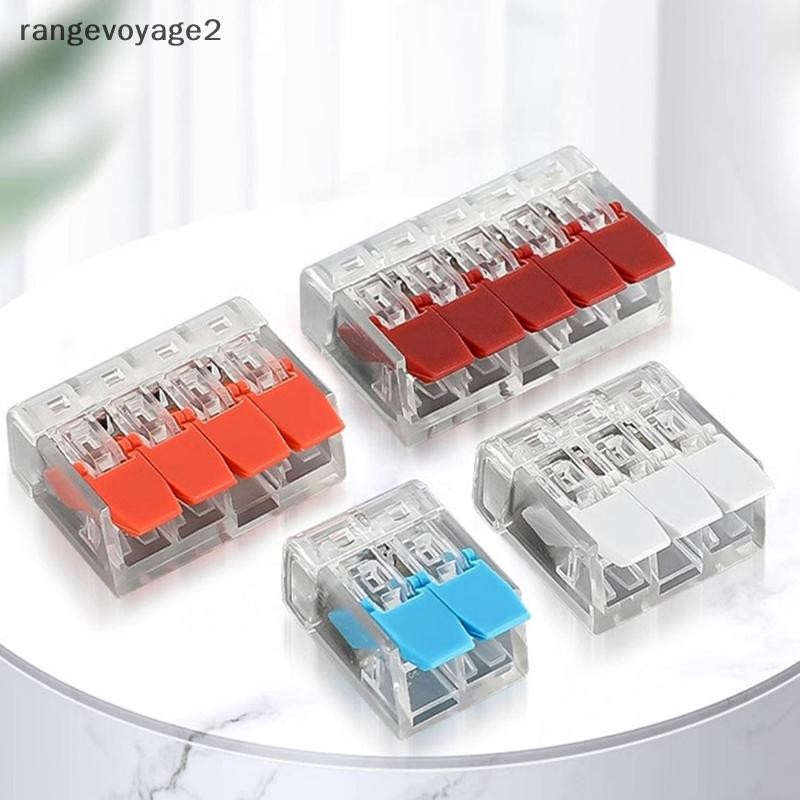 [rangevoyage2] 1PC Mini Quick Cable Splicing Connectors Lever ...