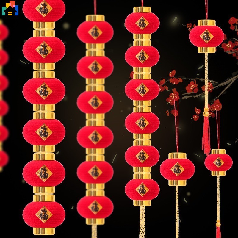 24Pcs New Year Small Red Flocking Traditional Chinese Lantern Mini ...