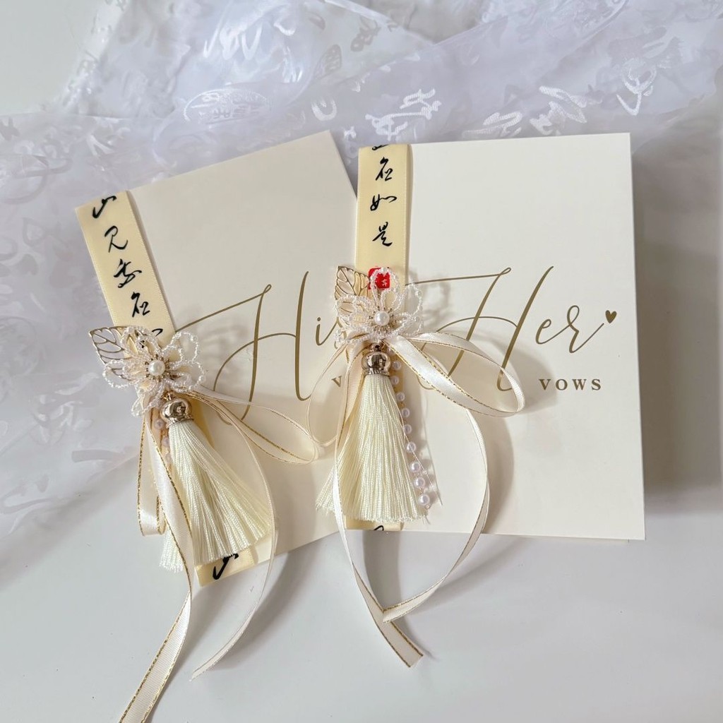 Original Chinese Wedding High-End Vow Card Handwritten Vow Card Speech ...