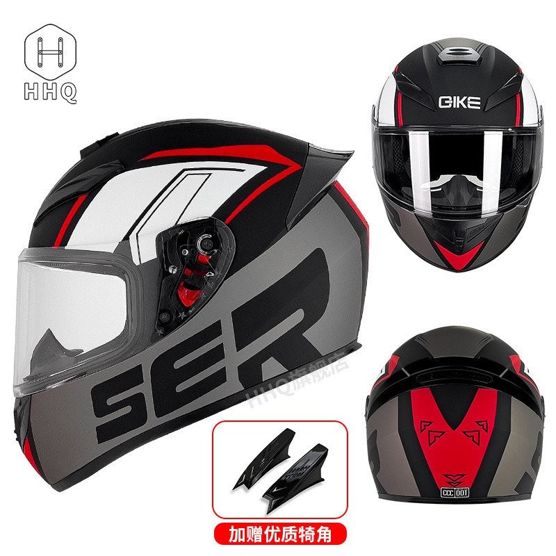 Lokomotif elektrik helmet motosikal yang diperakui standard kebangsaan ...