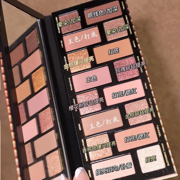 glitter eyeshadow eyeshadow palette Palet pembayang mata parti pelbagai segi enam belas warna ...