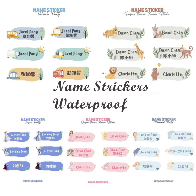 【Buy 2 Get 1 Free】Personalised Name Stickers Waterproof Stickers ...