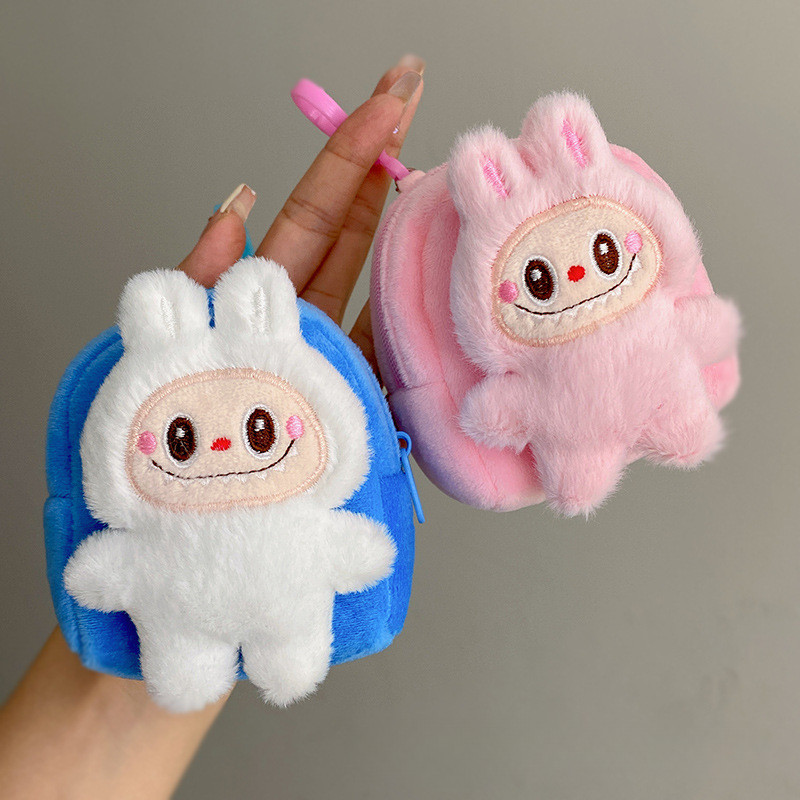 Cartoon Labubu Children's Wallet Children's Coin Wallet Plush Small ...