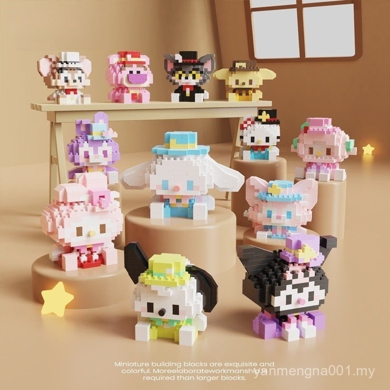 Micro-assembled Small Particle Building Blocks New Style Cartoon Doll ...