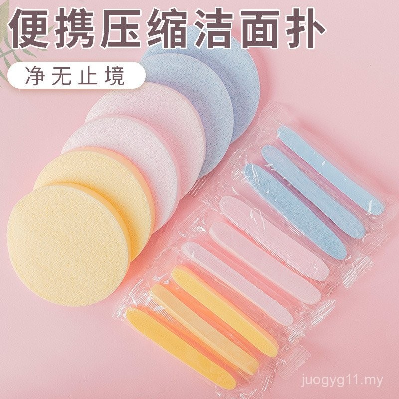 Disposable Puff Super Soft Strip Sponge Puff Cleaning Beauty Salon ...