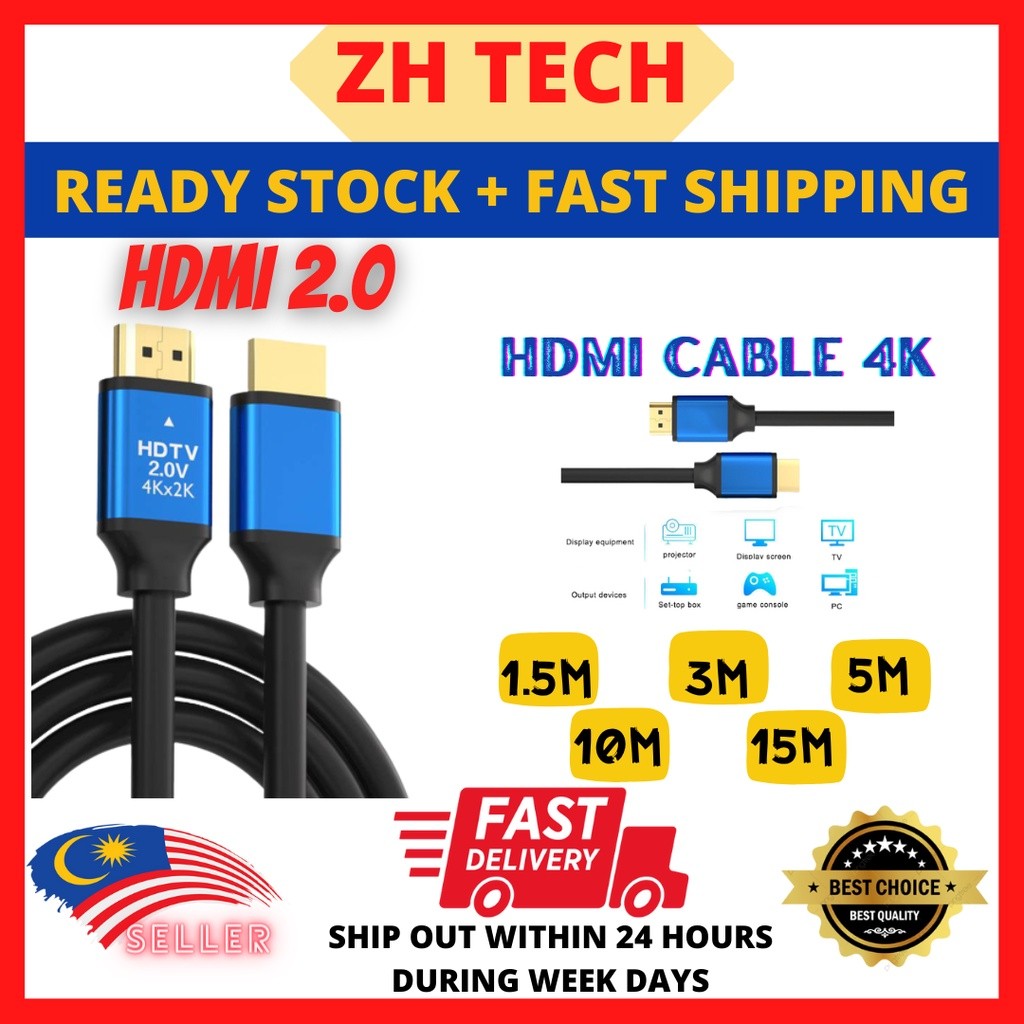 Hdm 2.0 Cable 4k High Speed 60Hz 3D For TV LCD 3D 1.5M / 3M / 5M / 10M ...