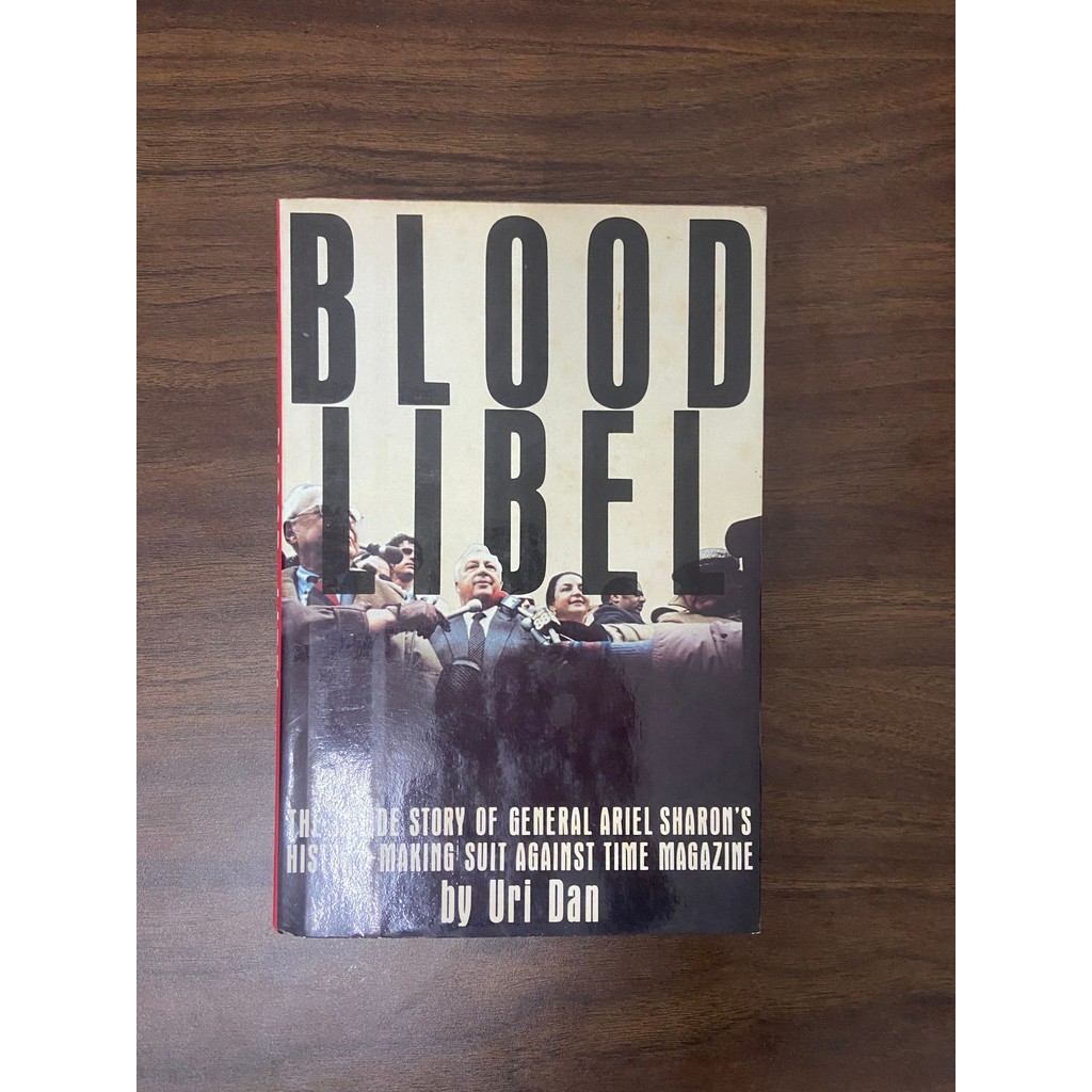 [Used Book] Blood Libel - Uri Dan [Condition: B] | Shopee Malaysia