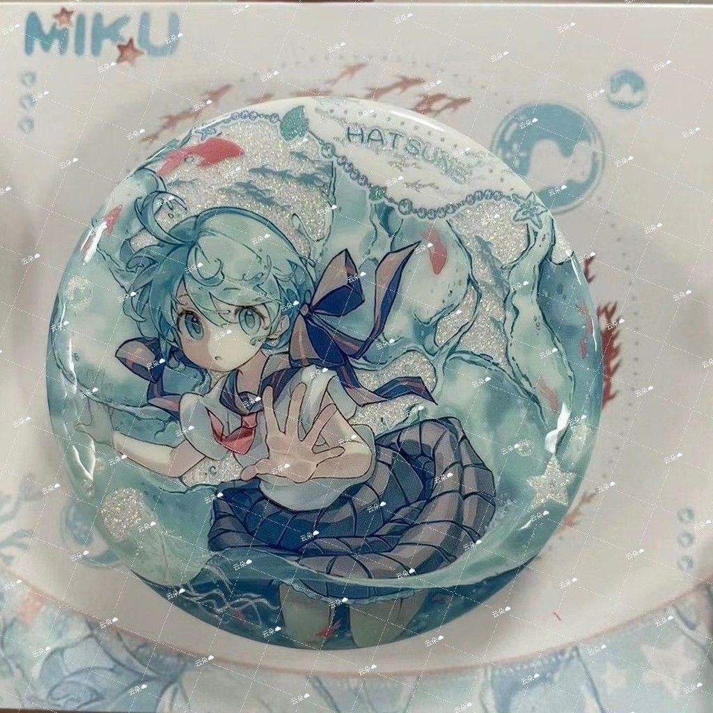 New Hatsune miku miku Bright Film Bar Chirp High-value Homemade ...