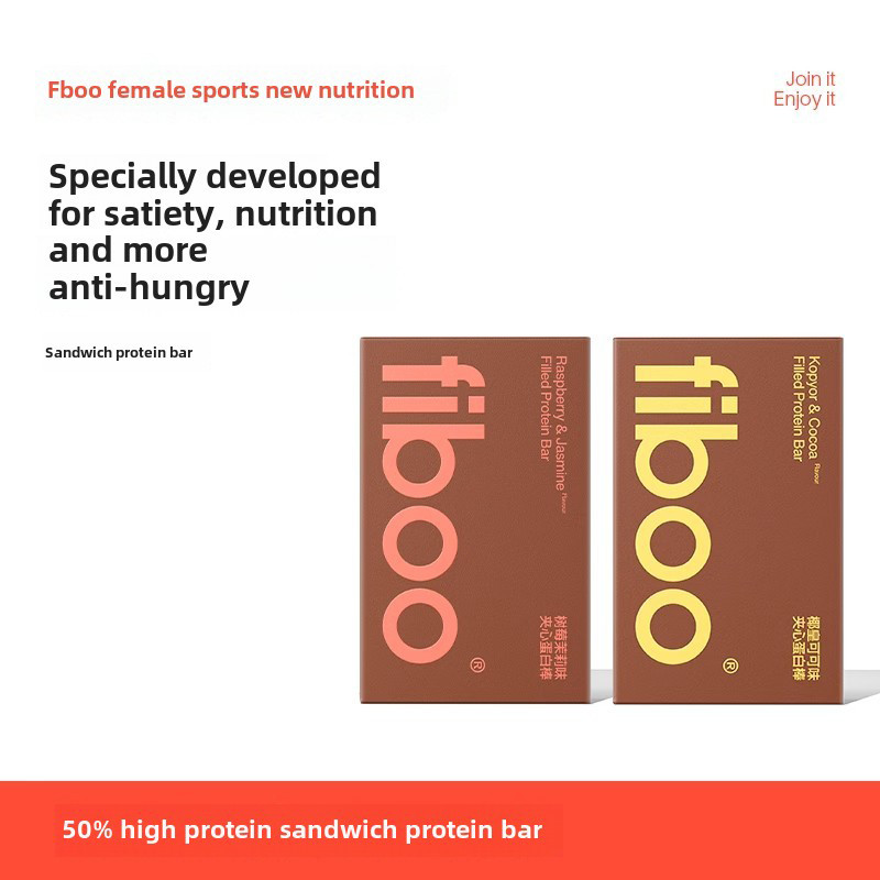 Fiboo Sandwich Protein Bar Sugar-Free Whey Protein Fitness Reduce Fat ...