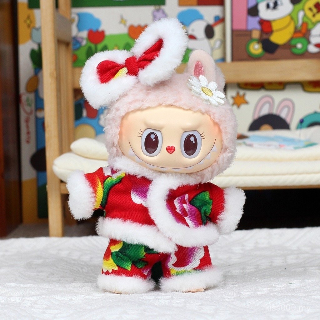 Labubu Labu Vinyl Doll Macaron Pendant 17cm Set Clothes Mystery Box ...