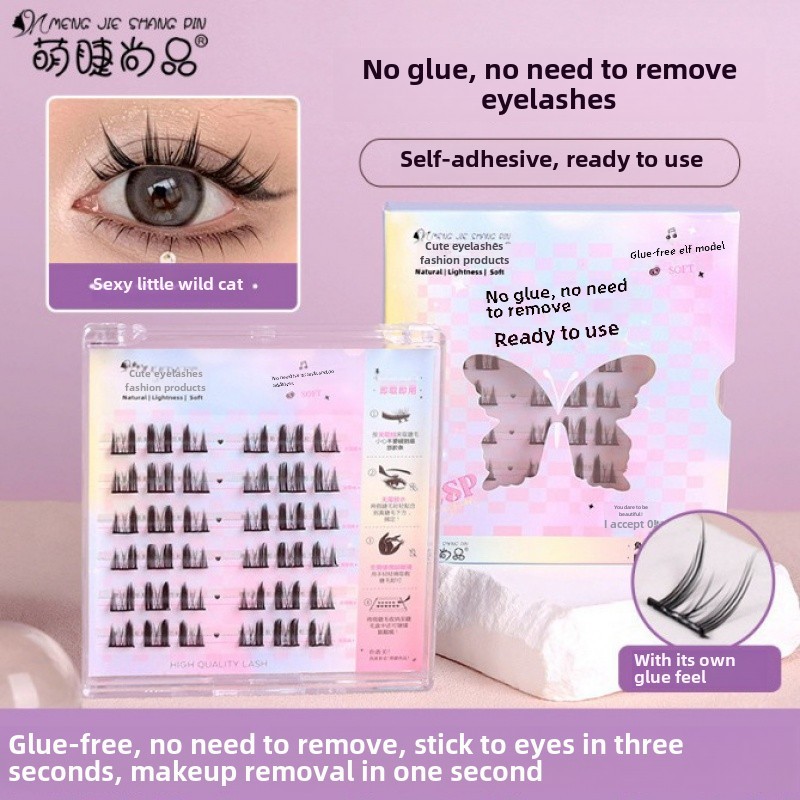 Mengjieshangpin Cat Elf False Eyelashes 萌睫尚品猫精灵假睫毛 Natural Single ...