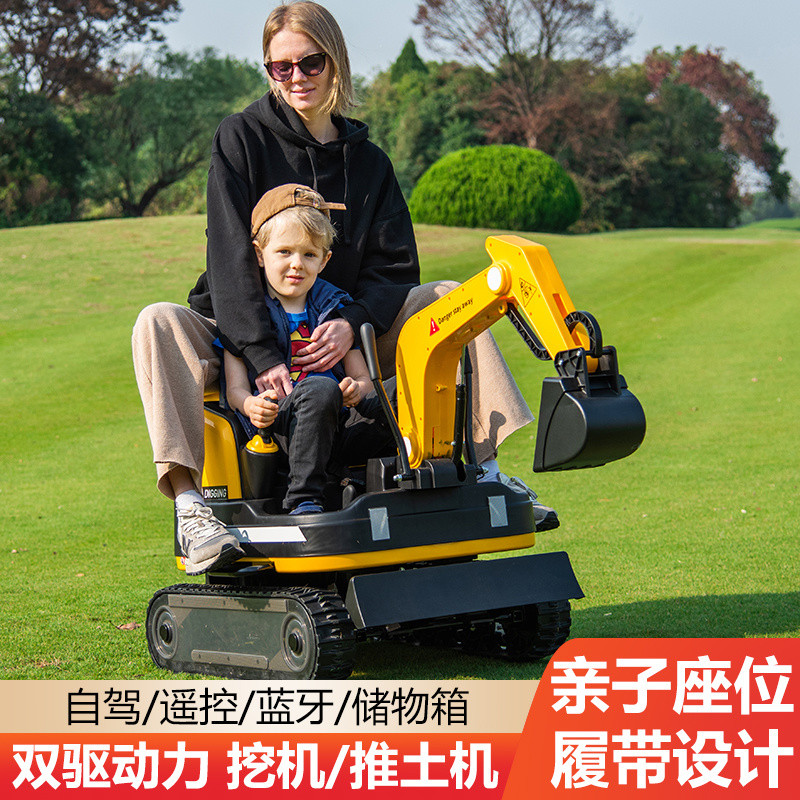 Children Excavator Excavator Toy Car Can Sit People Super Large ...