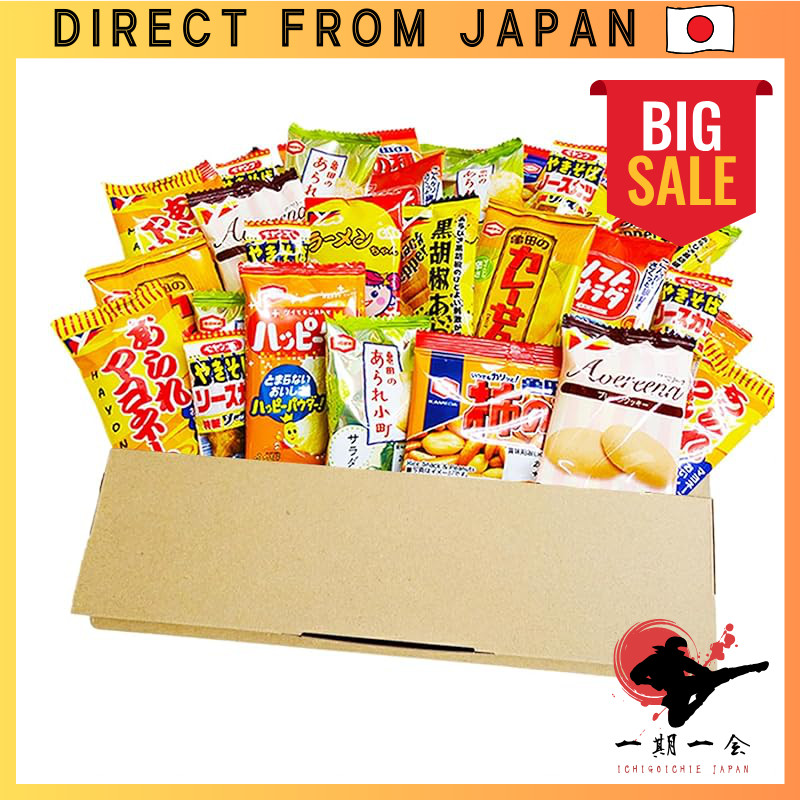 Kameda Seika Yasui Foods Mini Senbei Tasting Set - Assorted 10 Types A ...