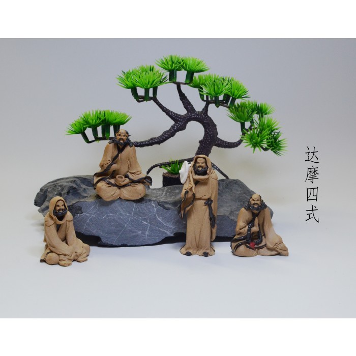 Satu Inci Bodhidharma Patung Seramik Miniatur Indah Seni Taman Elegan ...