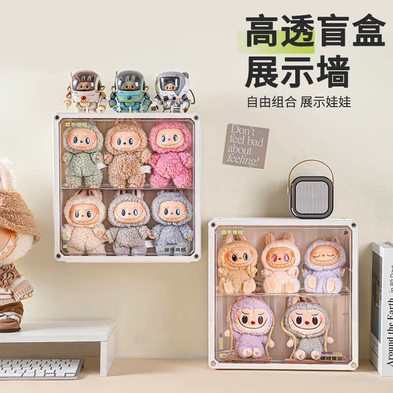 Labubu Box Acrylic Transparent Labubu Doll Display Box Wall-mounted ...