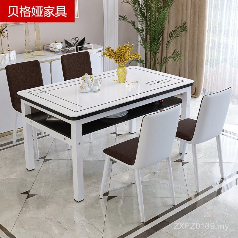 Double Layer Combination W8 Dining Table Chair Tempered Glass Dining ...