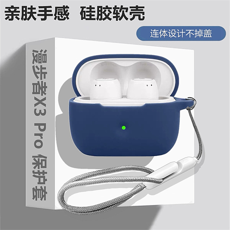 For EDIFIER X3 Pro Case EDIFIER X3 Pro Solid Color Silicone Soft Case ...