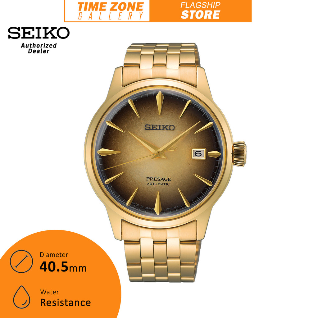Seiko Presage SRPK48J1 Cocktail Time Gold Beer Automatic Stainless Steel Case & Strap Men Watch ...