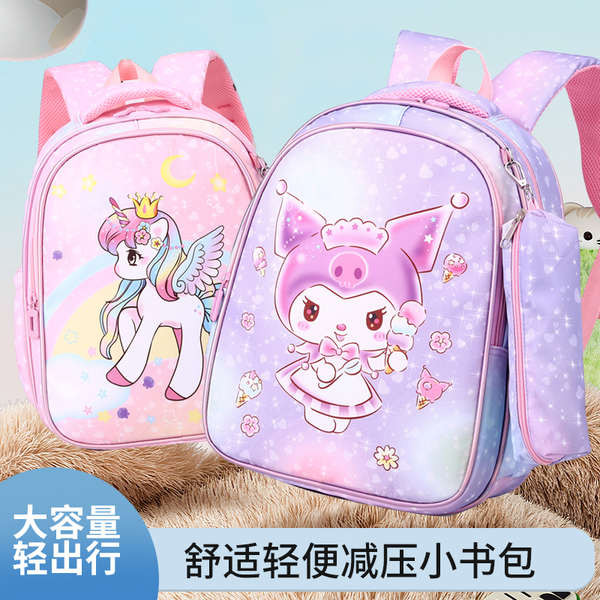 beg sekolah kuromi beg sekolah kuromi perempuan kuromi school bag ...