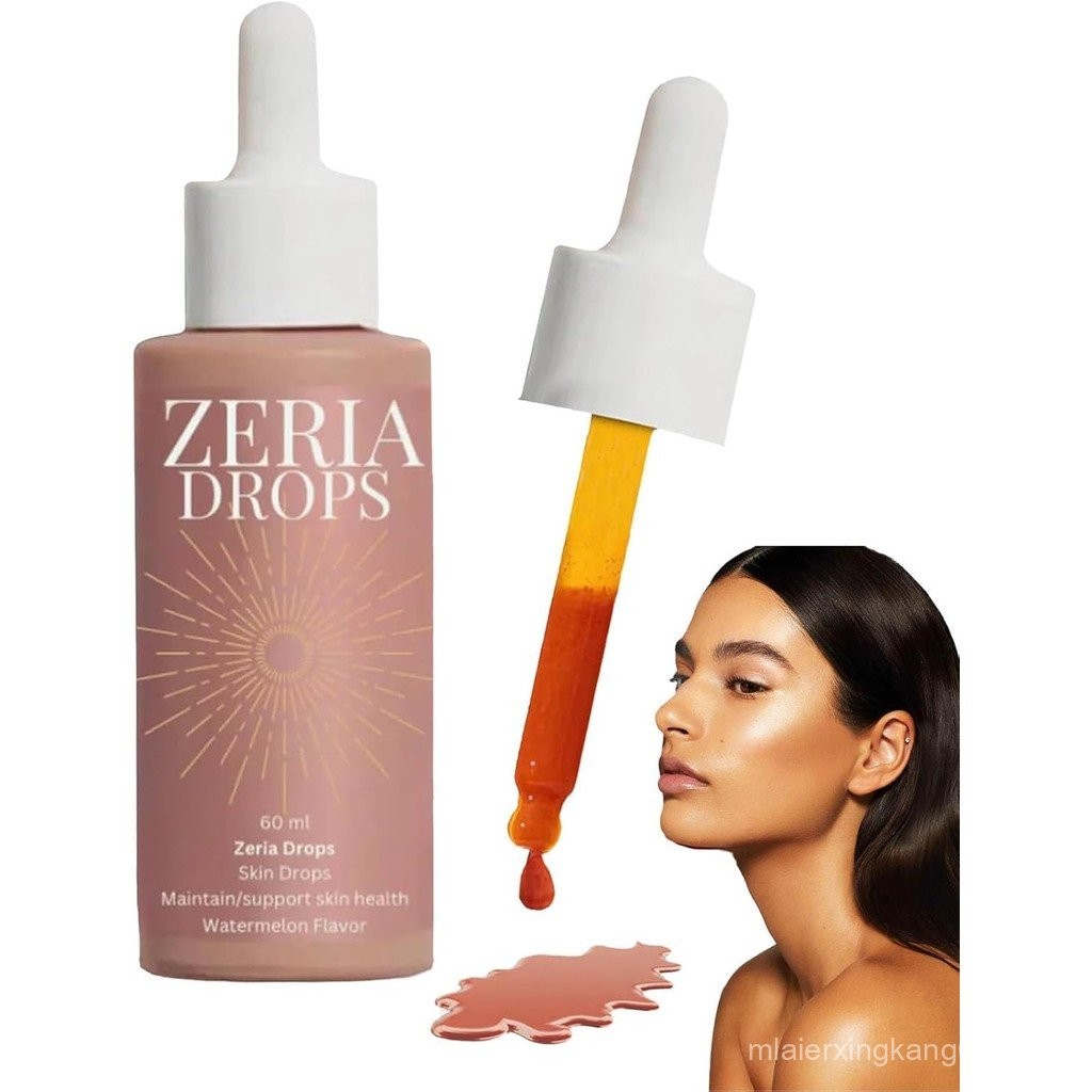 Zeria Sunless Tanning Drops, Dolce Tan Love Drop, Natural Increase of ...
