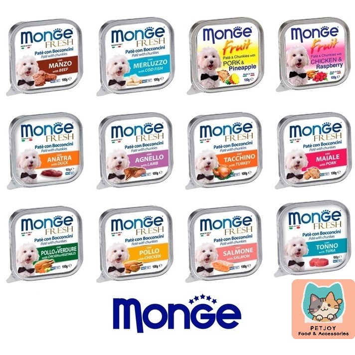 Monge Fresh / Monge Fruit Dog Canned Food / Wet Food 100gm | Shopee ...