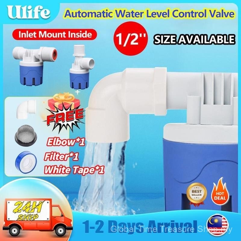 Automatic Water Level Control Valve Water Float Valve Toilet Float ...