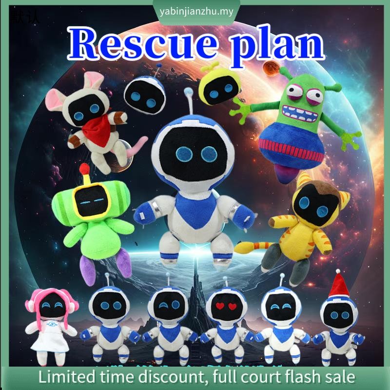Astro Bot Plush Game Stuffed Plushies Cartoon Plush zhicmemy | Shopee ...