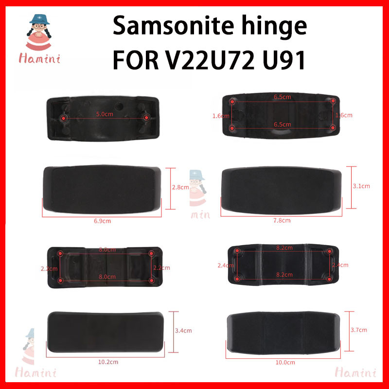 Suitable for Samsonite luggage hinge V22U72 U91 luggage foot base foot ...