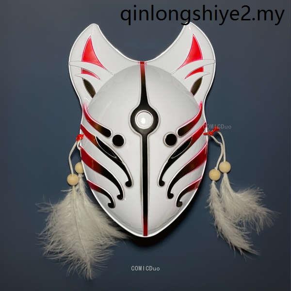 Fox Fairy Japanese Style COS Cat Full Face Spirit Fox Mask Anime Fox ...