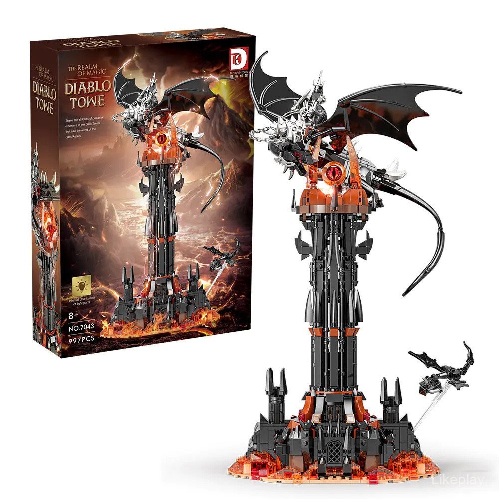 【Ready Stock】 lord of the rings figure dragon weapon bionicle samurai ...