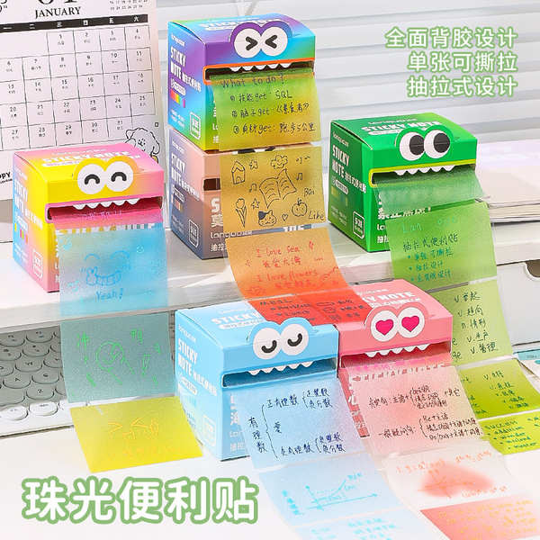 🔥 Memo Pad 🔥 ins message notes HOTSELLING Sticky Notes Post-it Notes ...