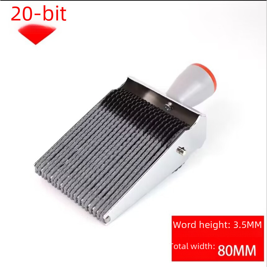 Number English Letter Wheel Date Seal Symbol Combination Number Seal ...