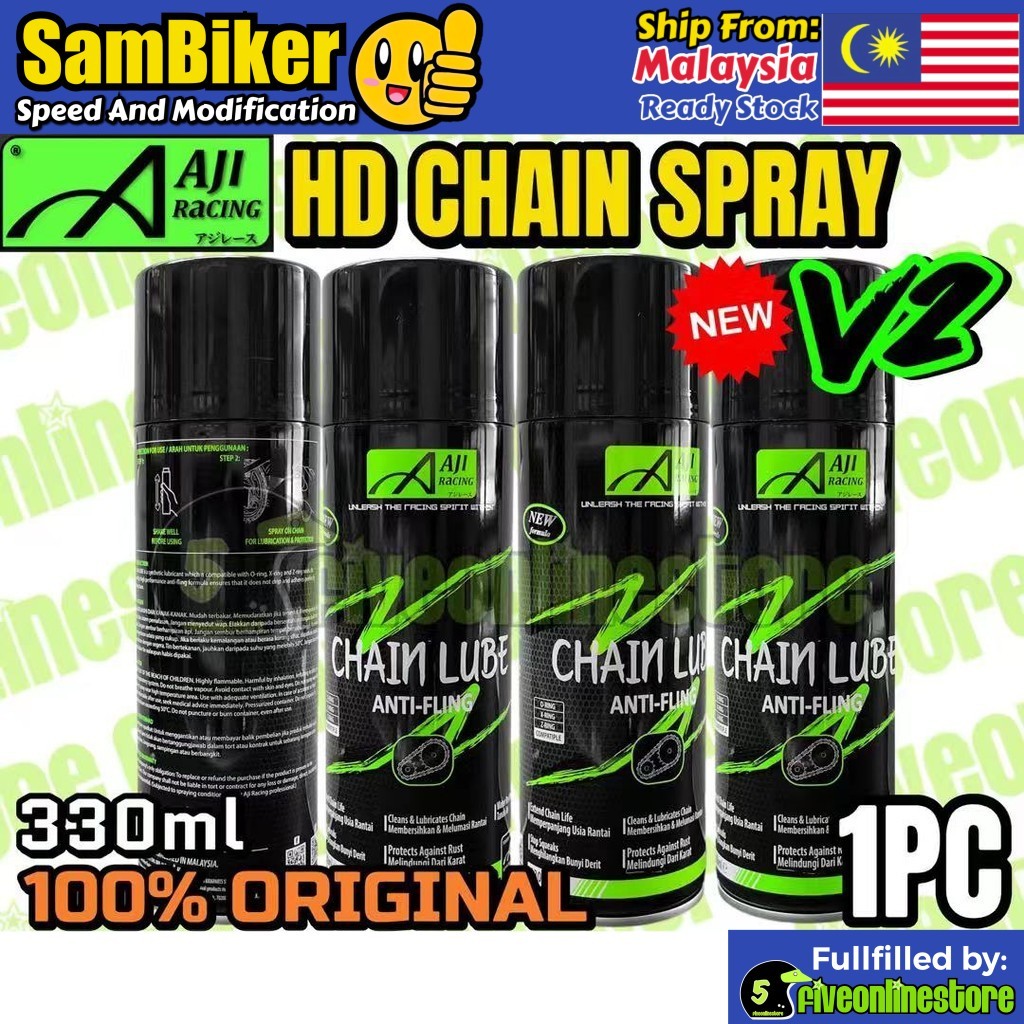 AJI Racing Heavy Duty Spray Chain Lube 330ml 1 bottle for O-RING, X ...