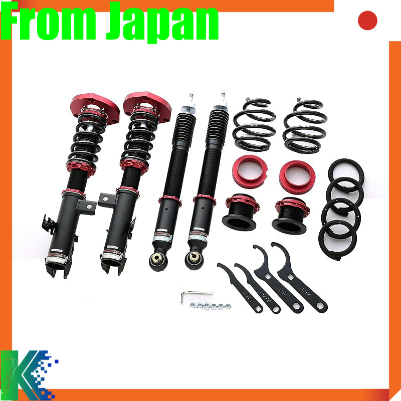 BLITZ Height Adjustable Damper Suspension Kit with Wrench for Noah/Voxy ...