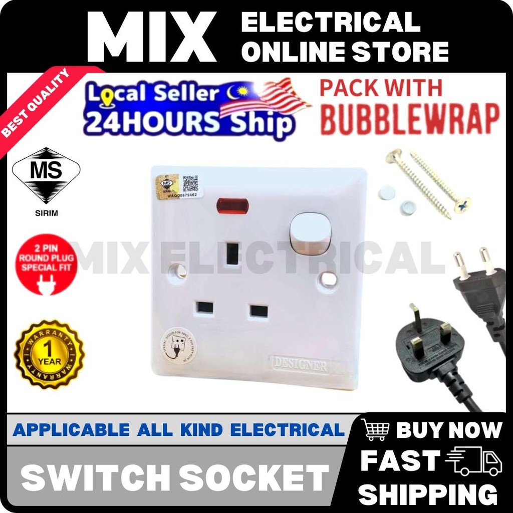 SIRIM Designer 13A Switch Socket With Neon Sirim 13A Plug Socket / Switch Socket Outlet / Wall ...