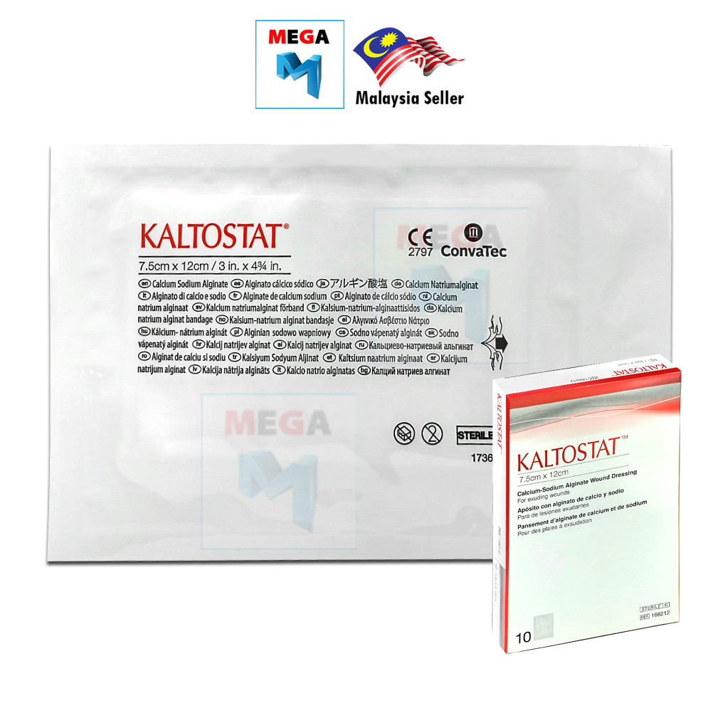 Convatec Kaltostat Dressing 7.5cm X 12cm (1PC / 1 BOX) | Shopee Malaysia