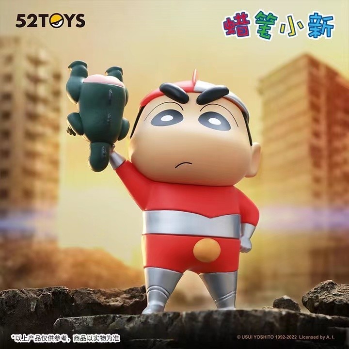 Crayon Shin-Chan Limited Edition Justice Execution Action Superman Bare ...