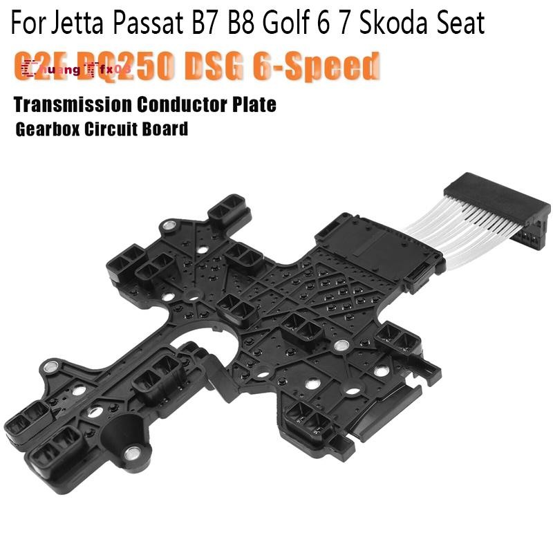 02E DQ250-DSG 6-Speed Gearbox Circuit Board Transmission Conductor Plate for-VW-Jetta Passat-B7 ...