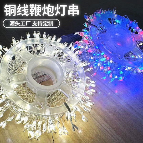 lampu solar taman terang solar lamp lampu solar outdoor waterproof ...