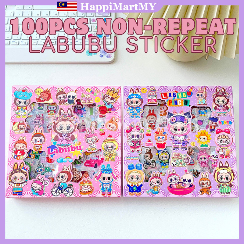 100PCS Set Labubu Decorative Sticker Cute Stickers Hand Account Journal ...