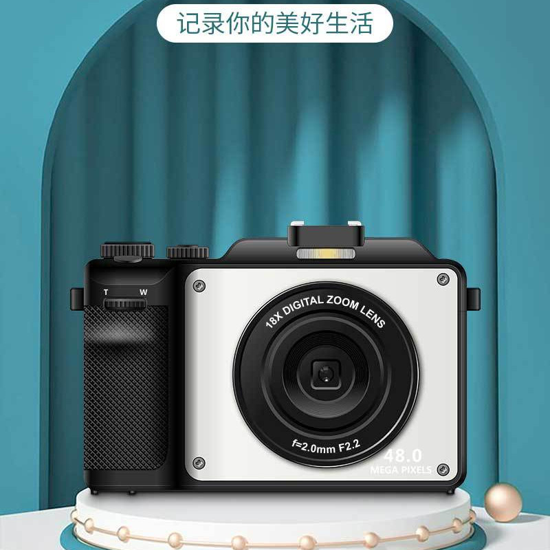 4800w New Digital Camera Student Entry Level Micro Single Camera High ...