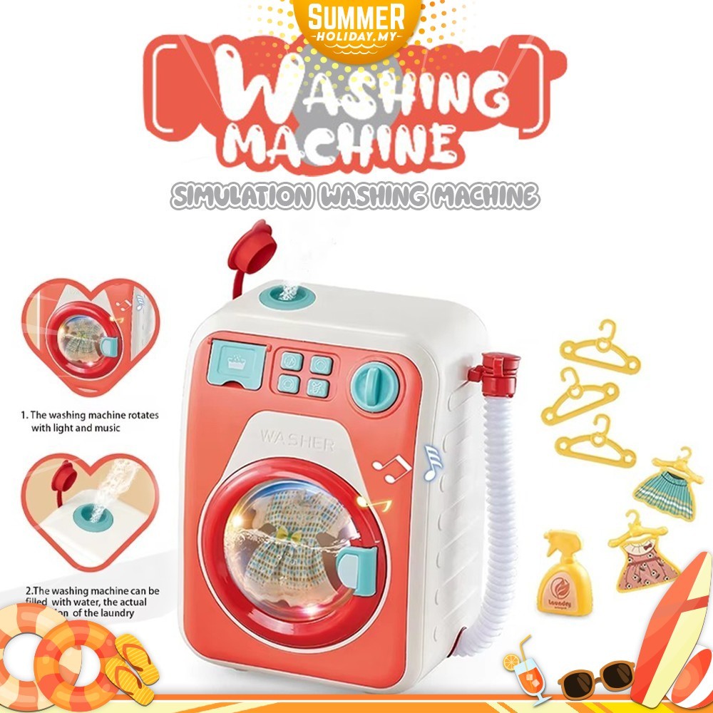 [Light & Sound] Mini Washing Machine Pretend Play Simulation Children ...