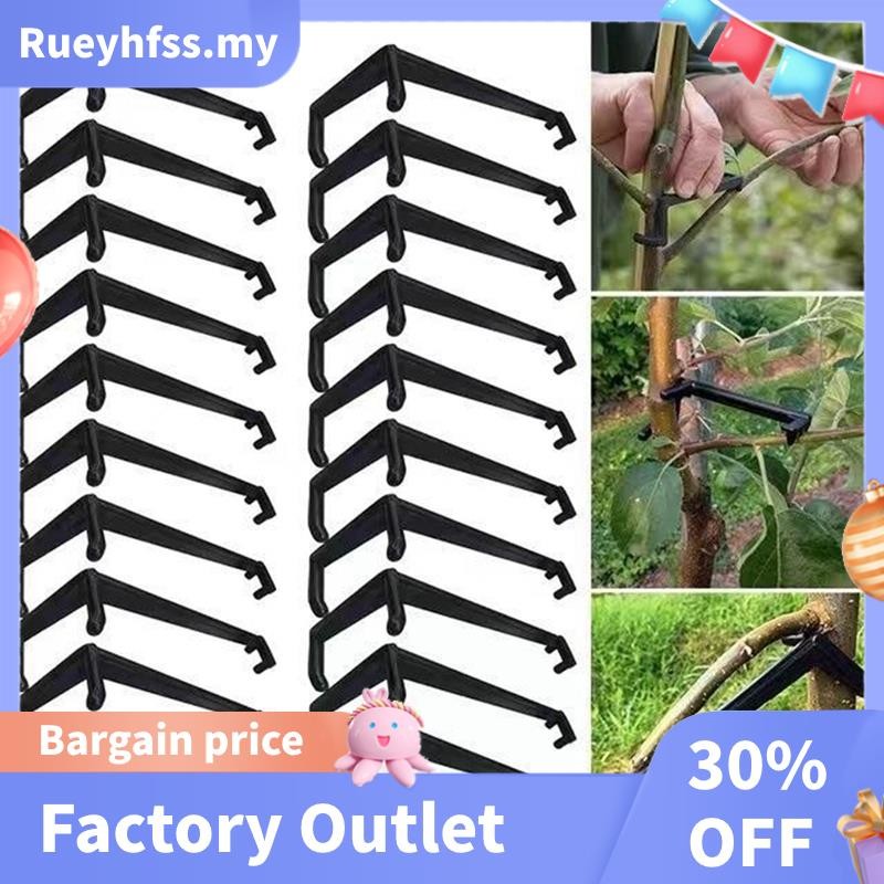 Excellent Branch Spreaders Fruit Tree Plastic Branch Separator Plant ...
