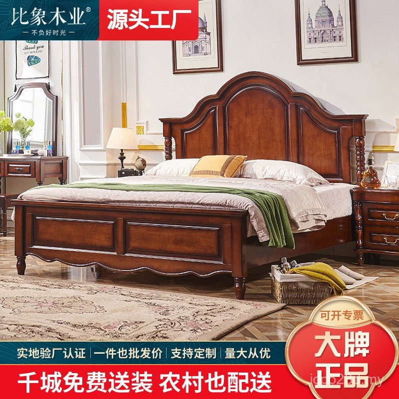 Tempat tidur double moden dan sederhana retro bilik tidur utama tekanan ...