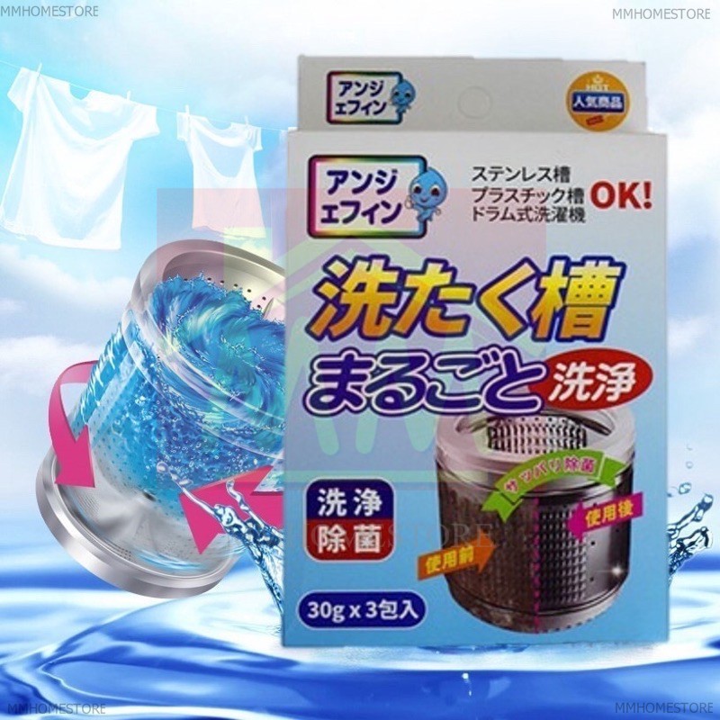 🔥Ready Stock🔥Washing Machine Cleaner Japan Technology Cleaning Clean ...