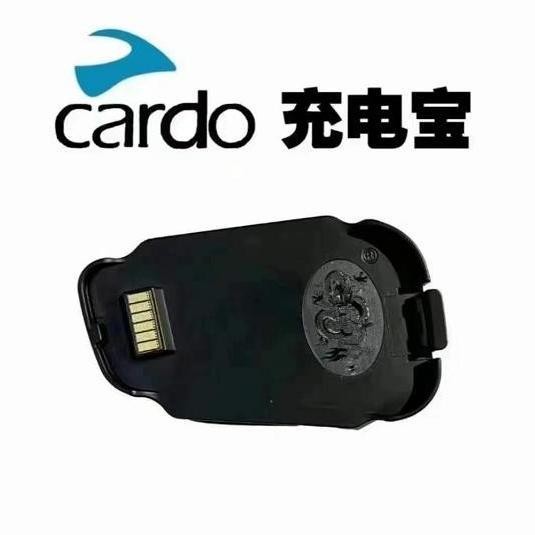 Cardo Charging Base Cardo Battery Life Battery Motorcycle Helmet ...