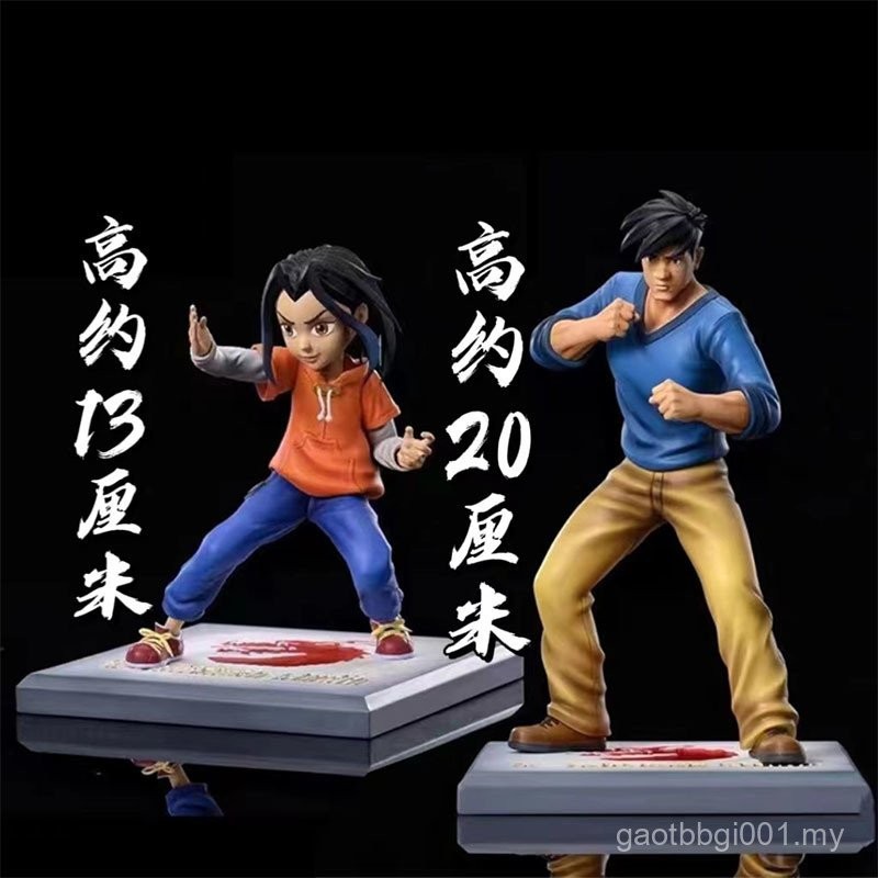 Jackie Chan's Adventures First Bomb Xiaoyu Jackie Chan Twelve Runes ...